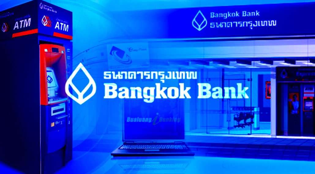 ATM Bangkok Bank (BBL)