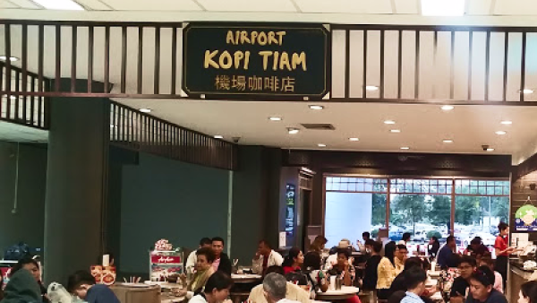 Kopi Tiam